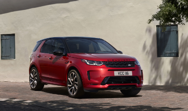 A Smarter And Sportier Drive With The New Land Rover Discovery Sport R ...